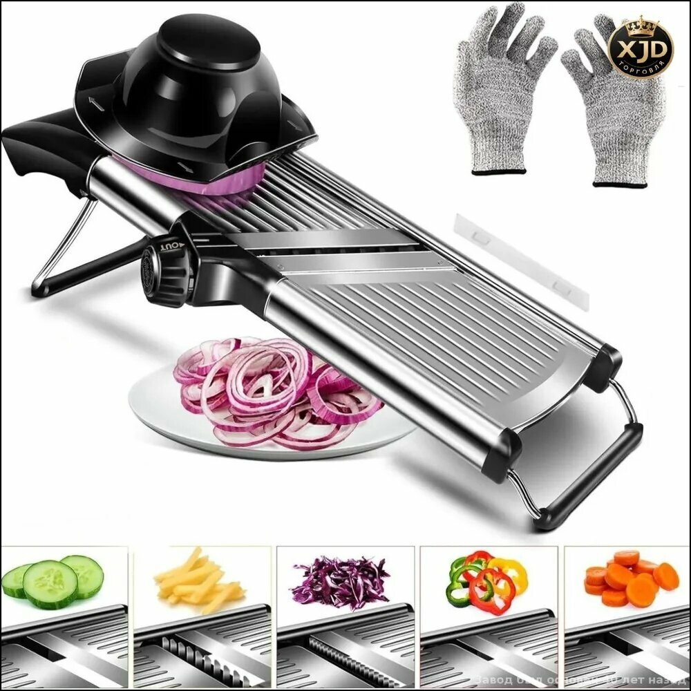 Эксклюзивный слайсер для овощей и фруктов