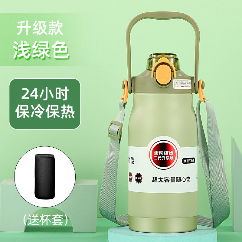 316 Пищевой термос с двойной крышкой, устойчивый к падению, большой размер для мужчин и женщин, стильный парный термос для воды