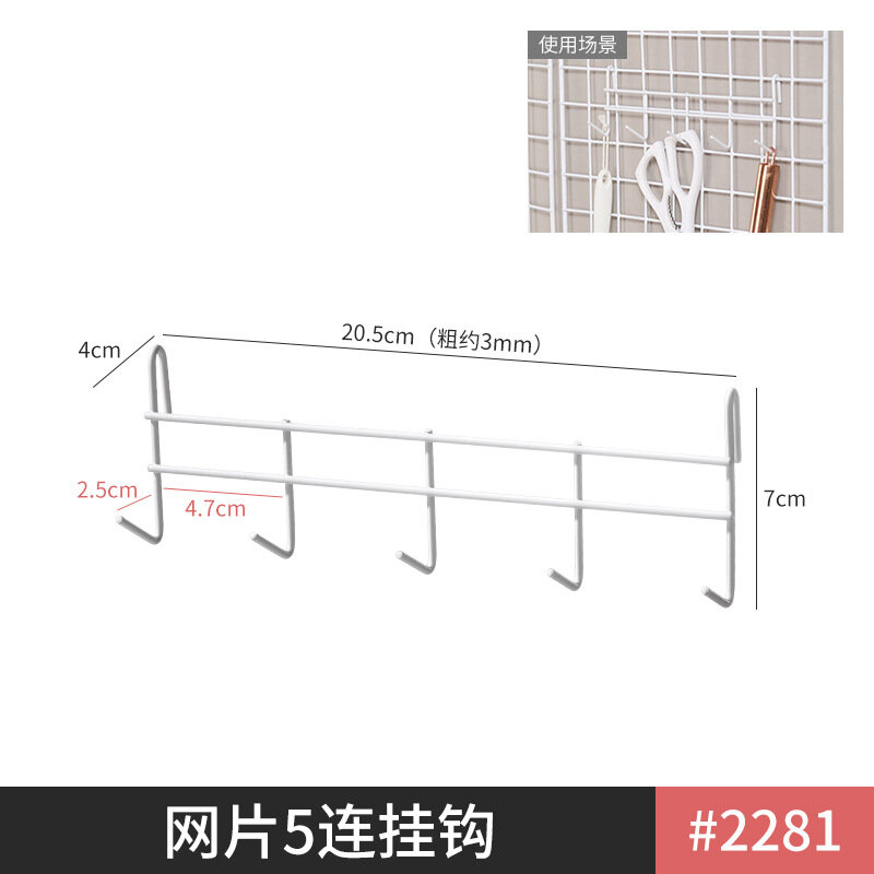 Японский стиль сетчатая решетка железная подвесная корзина проволочная сетка стеллаж для хранения домашний стеллаж полка сетчатый органайзер корзина