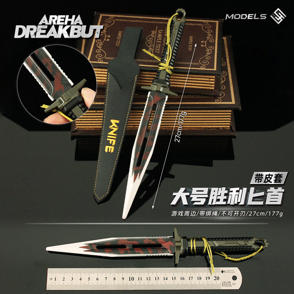 2026 Shuojie Темная Зона Периферийный Счастливый Кролик Складной Нож Судейский Статья Граффити Острое Лезвие Игрушка из Сплава с Подставкой для Демонстрации Одна Поставка