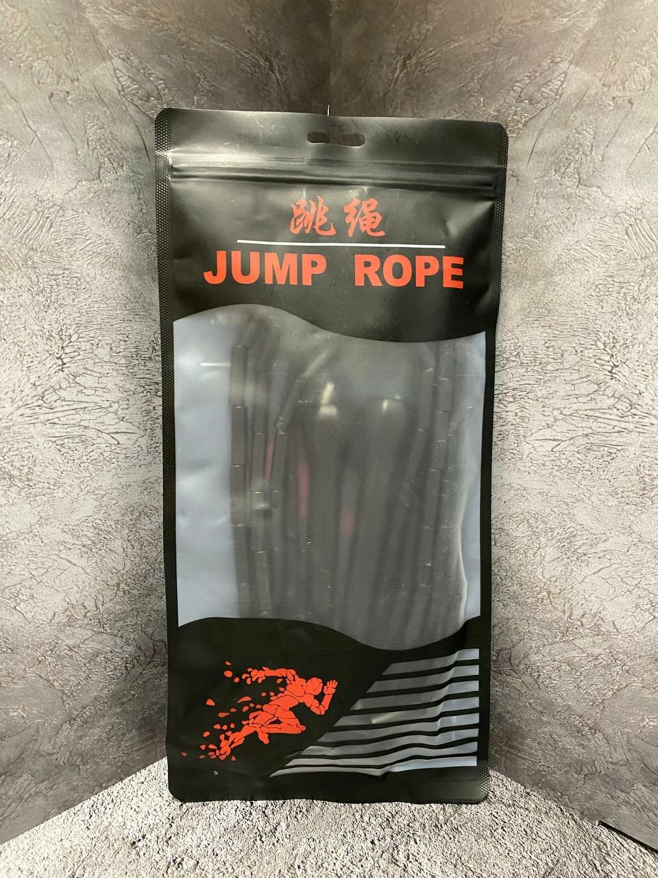 Скакалка бисерная чёрная для тренировок и физической активности, 249 см