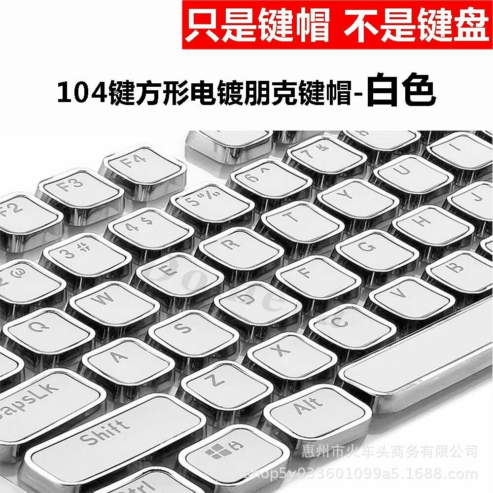 Клавиши в стиле панк, французские, корейские, русские, испанские, тайские, тайваньские, фонетические, механические клавиши, круглые клавиши