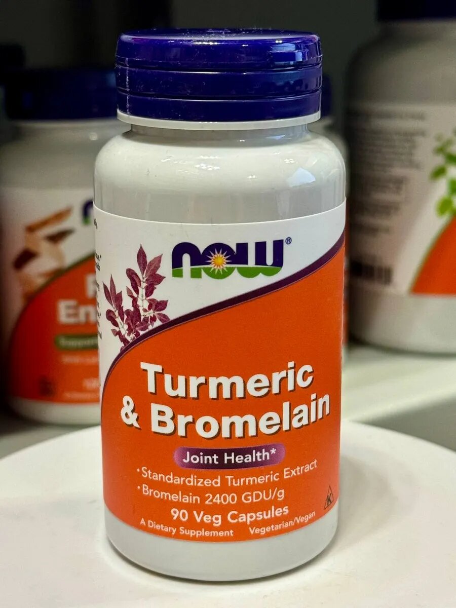 NOW Turmeric & Bromelain - куркума с бромелаином для суставов, воспаления и пищеварения, 90 капсул