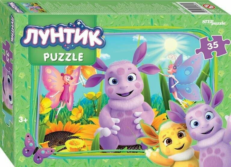 Пазл Step Puzzle "Лунтик", 35 элементов