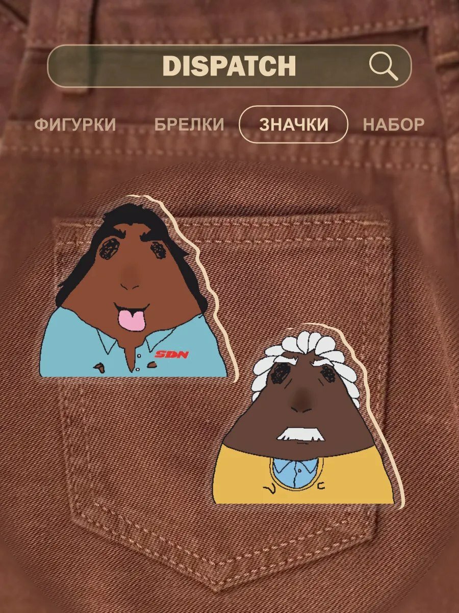 Значок 0_ok.rilART