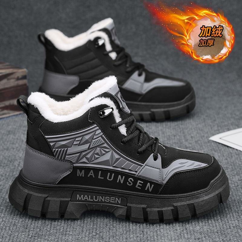 Мужские ботинки Мартин высокие осенние американские ретро мотоциклетные рабочие ботинки для активного отдыха водонепроницаемые нескользящие с толстой подошвой безопасная обувь