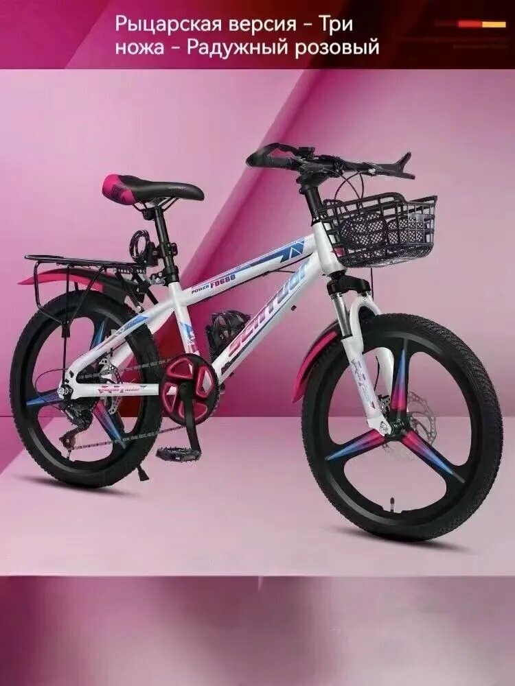 MUGU Велосипед Туристический, Шоссейный, AS121