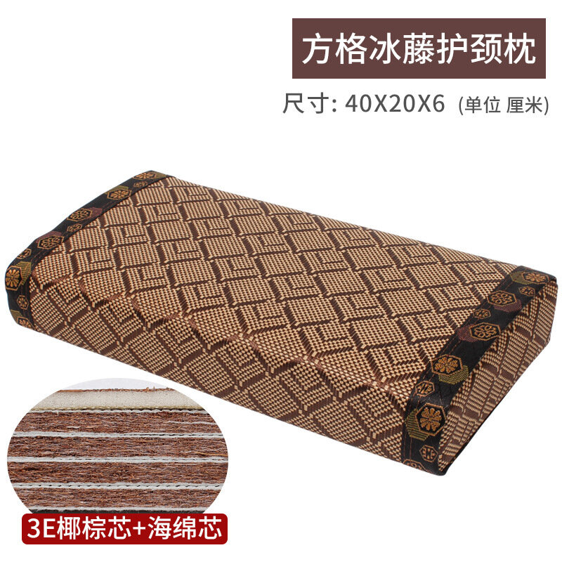 Подушка для шеи в клетку с кокосовой пальмой и пеной, 40x20x6 см, прочная летняя ортопедическая подушка для