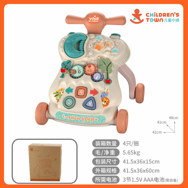 【Прямые поставки от производителя】Игрушка-ходунки для детей Многофункциональные ходунки-коляски Антиопрокидывающиеся ходунки для новорожденных