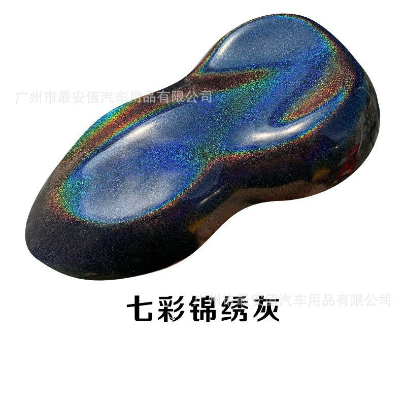 2026 Цветная лазерная пленка белого цвета, меняющая цвет, полная пленка для автомобиля серого цвета, черная пленка для автомобиля, великолепная серая перламутровая радужная пленка для автомобиля