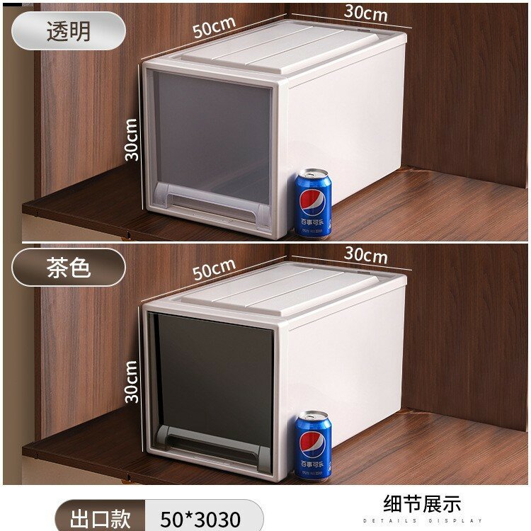 Ящик для хранения одежды в виде шкафа, пластиковый бытовой шкаф, органайзер для нижнего белья и одежды, ящик для хранения в гардеробе.