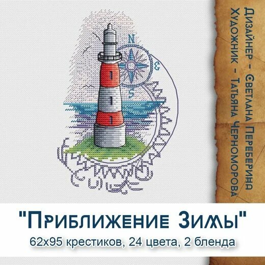 7001 Homefun Набор для вышивки крестом посылка поздравительная вышивка наборы в новом стиле вышивка распродажа Stich набор хобби мультфильм