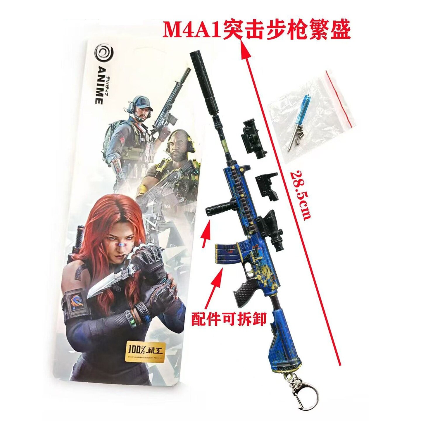 Модель оружия Delta Surrounding Tenglong Assault Rifle M416 AKM Asala Guard AWM с металлической разборкой