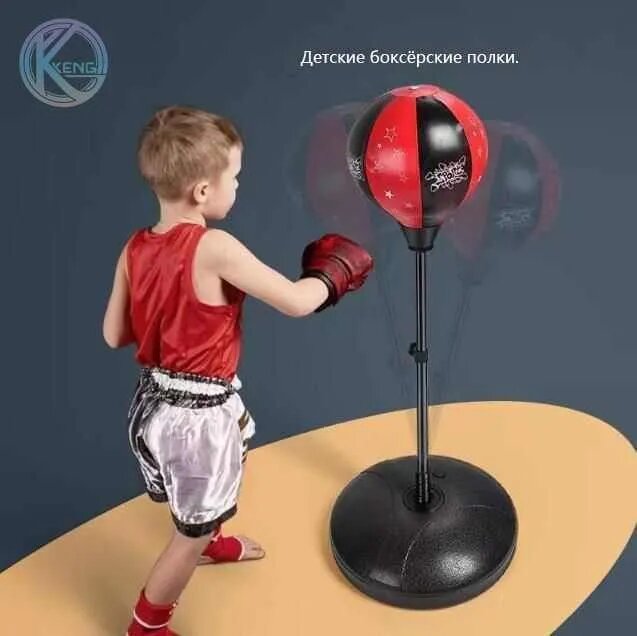 Боксерские перчатки, груша боксерская