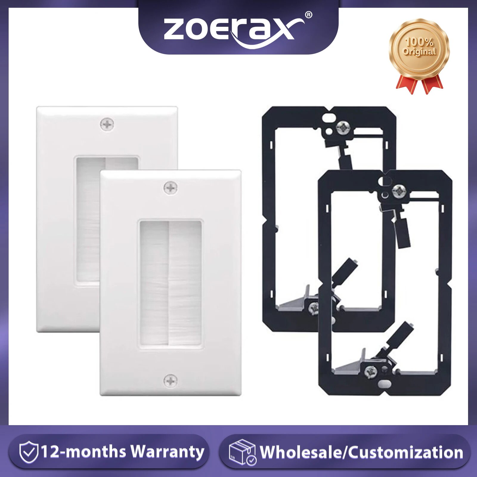 Настенная панель для кабелей ZoeRax, 2-Pack