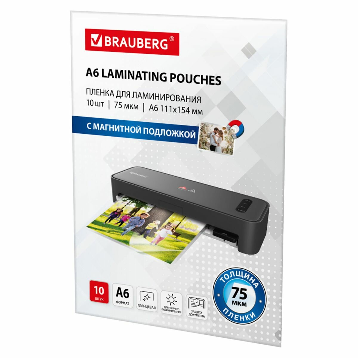 Пленка для ламинирования Brauberg, 75мкм, А6 (111x154мм), магнитная для фото, 10шт. (533121), 60 уп.