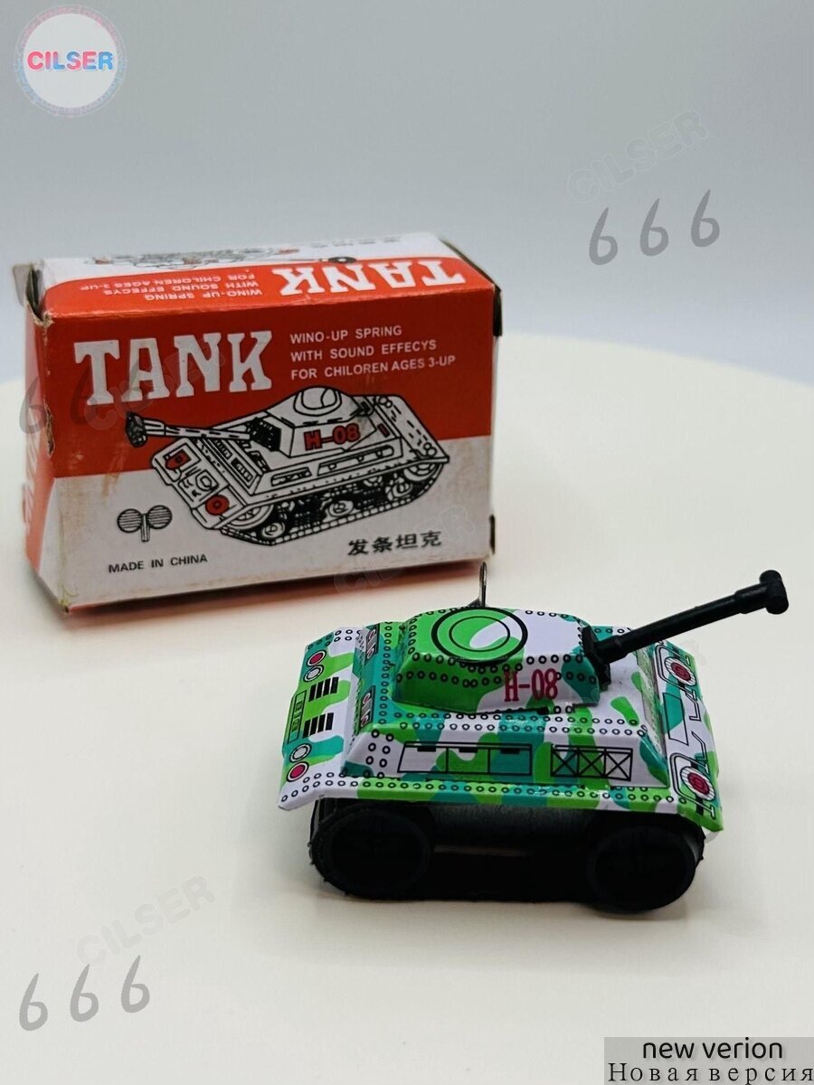 Заводная игрушкаA