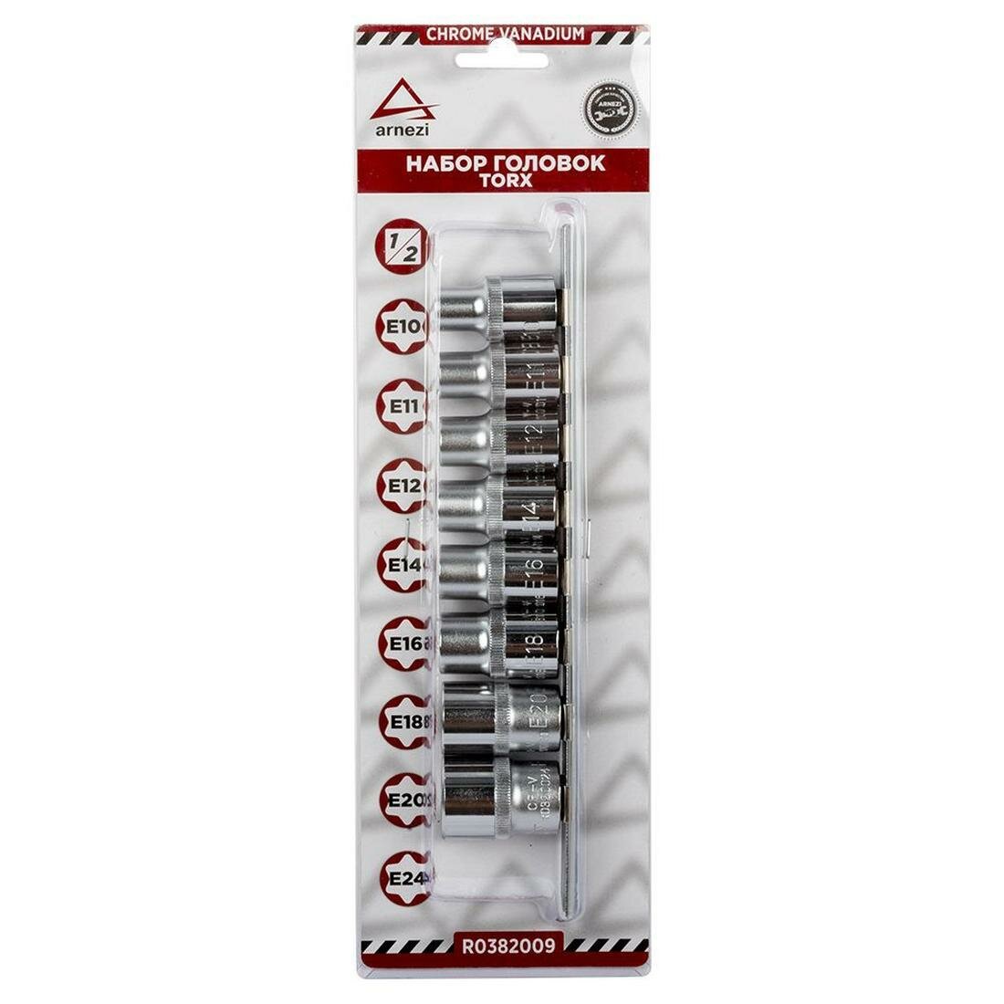 Набор головок ARNEZI TORX, 1/2", 8 предметов в уп, на планке