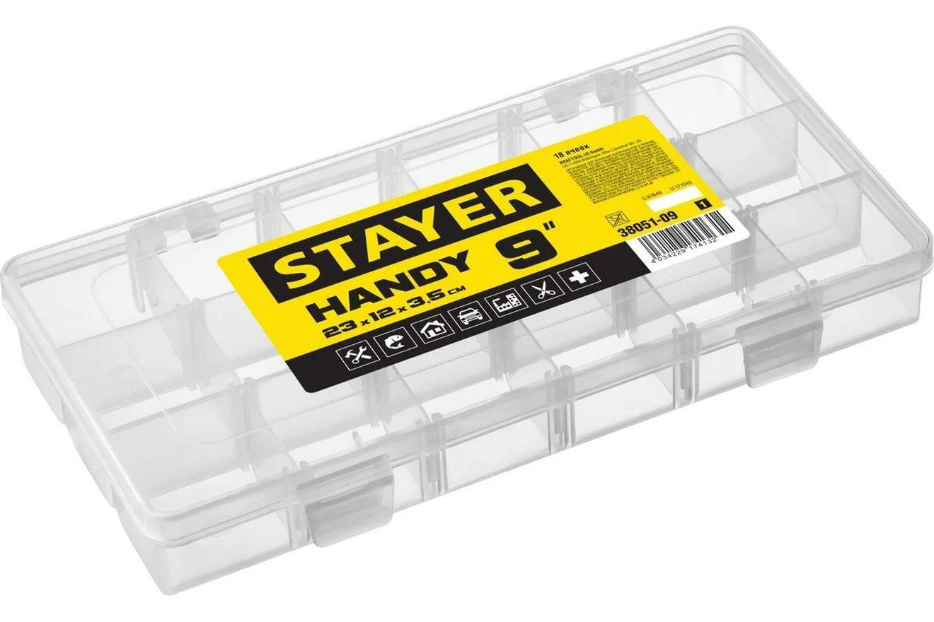 STAYER HANDY-9, 230 x 120 x 35 мм, (9"), пластиковый органайзер с 18 ячейками (38051-09)