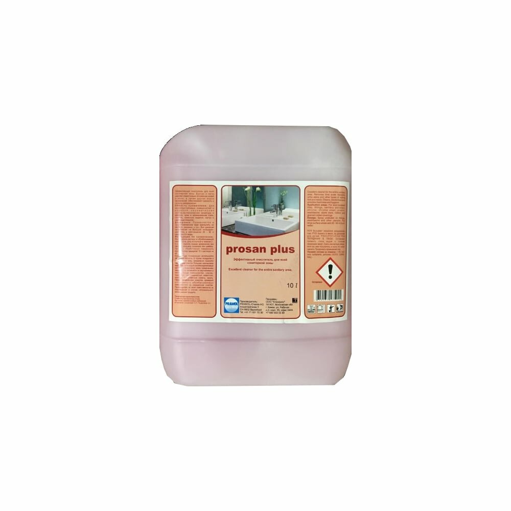 Очиститель кислотный PROSAN PLUS (10 л) для туалетных и ванных комнат Pramol 2533.101