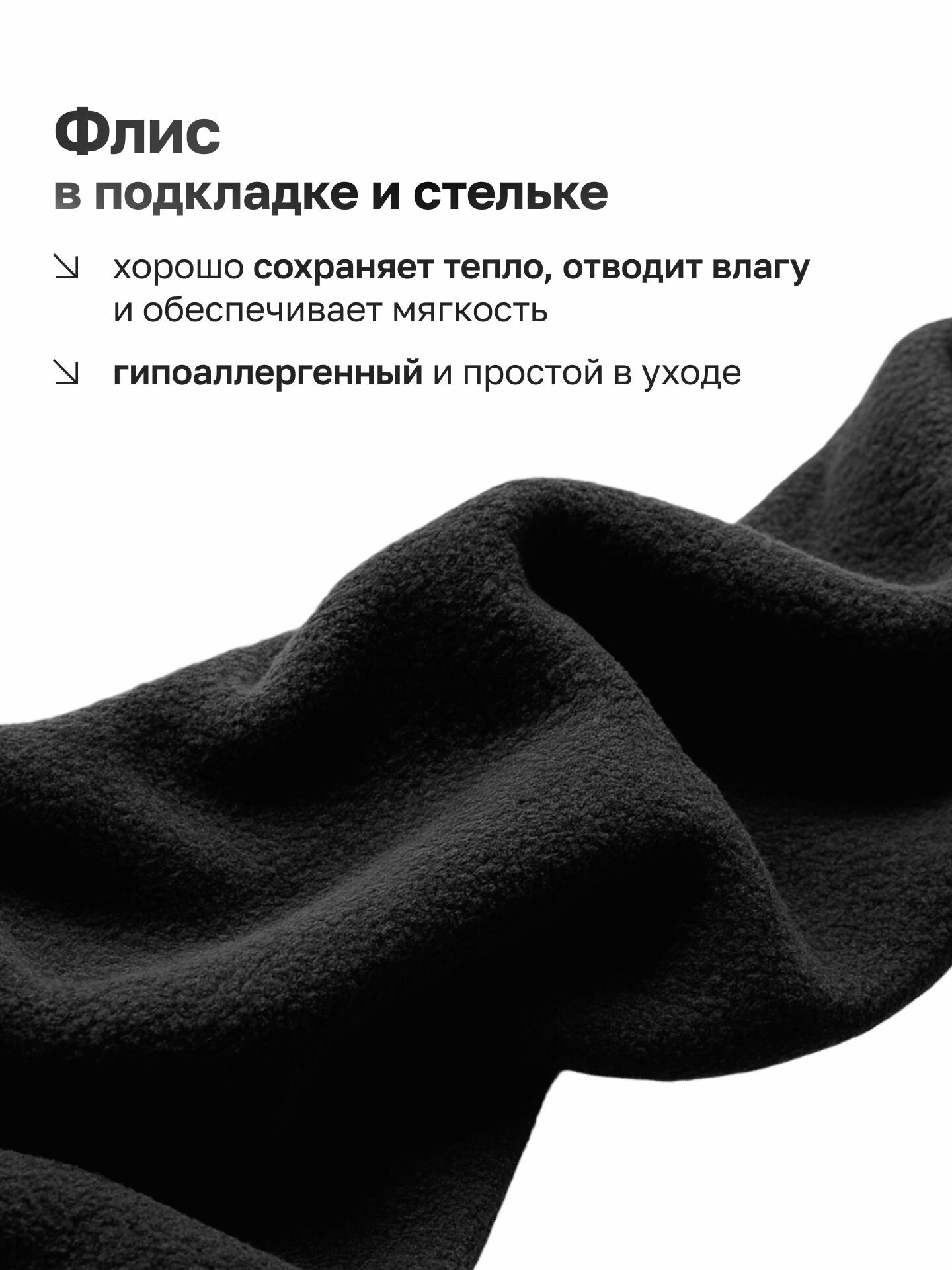 Кроссовки kari