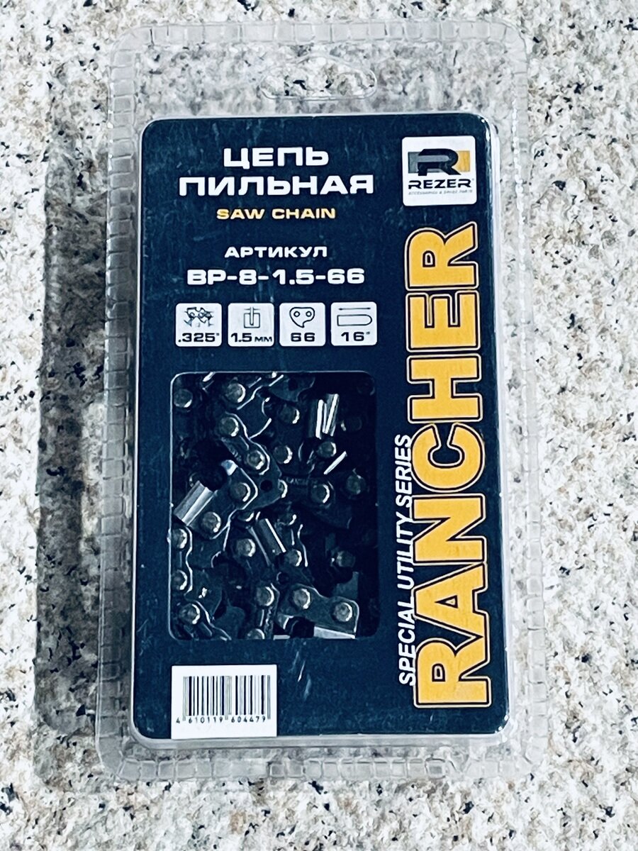 Цепь Rancher BP-8-1,5-66 (блистер) 0.325" 1.5мм 66зв. Rezer 04.003.00079 В8