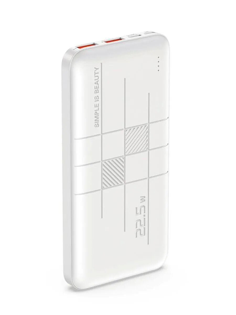 Внешний аккумулятор XO PR187 10000mAh (QC 22, 5W, PD20W), белый / повербанк с быстрой зарядкой