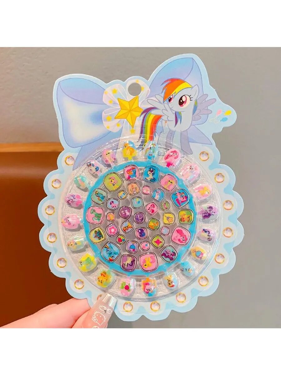 Детские наклейки на ногти (Pony Blue)