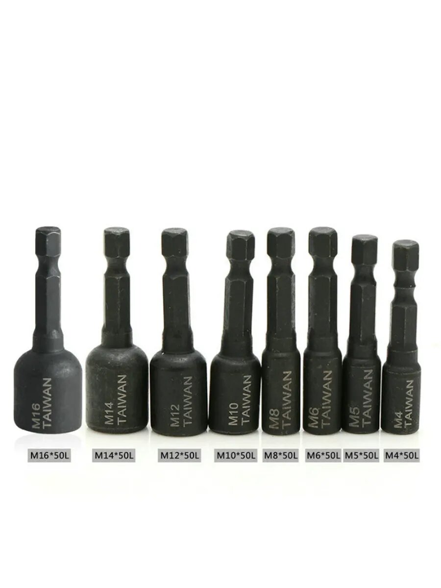 Набор 8 шт. плашек М4-М16, 1/4 шестигранник