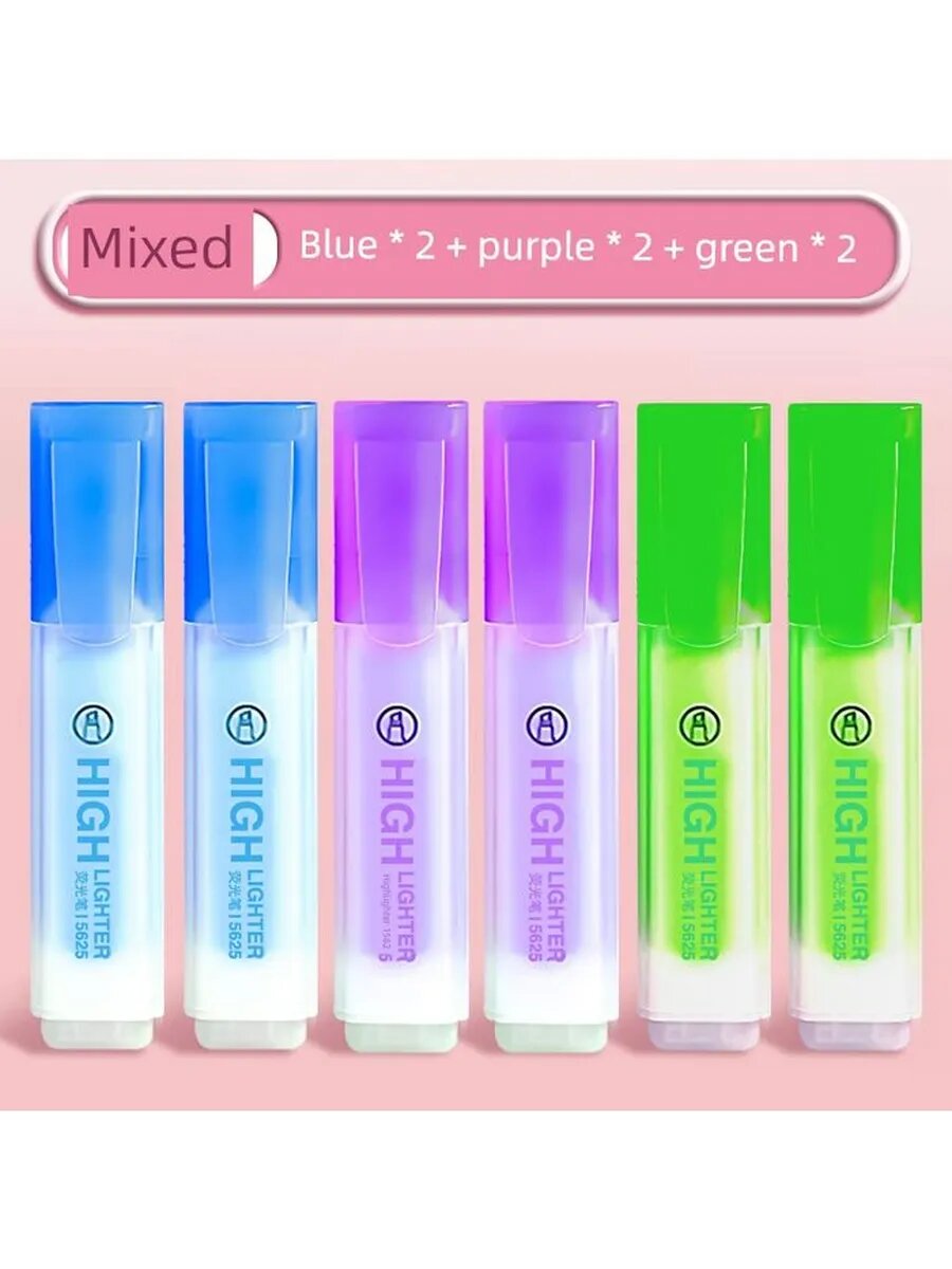 Текстовыделитель (2 синих, 2 фиолетовых, 2 зеленых)