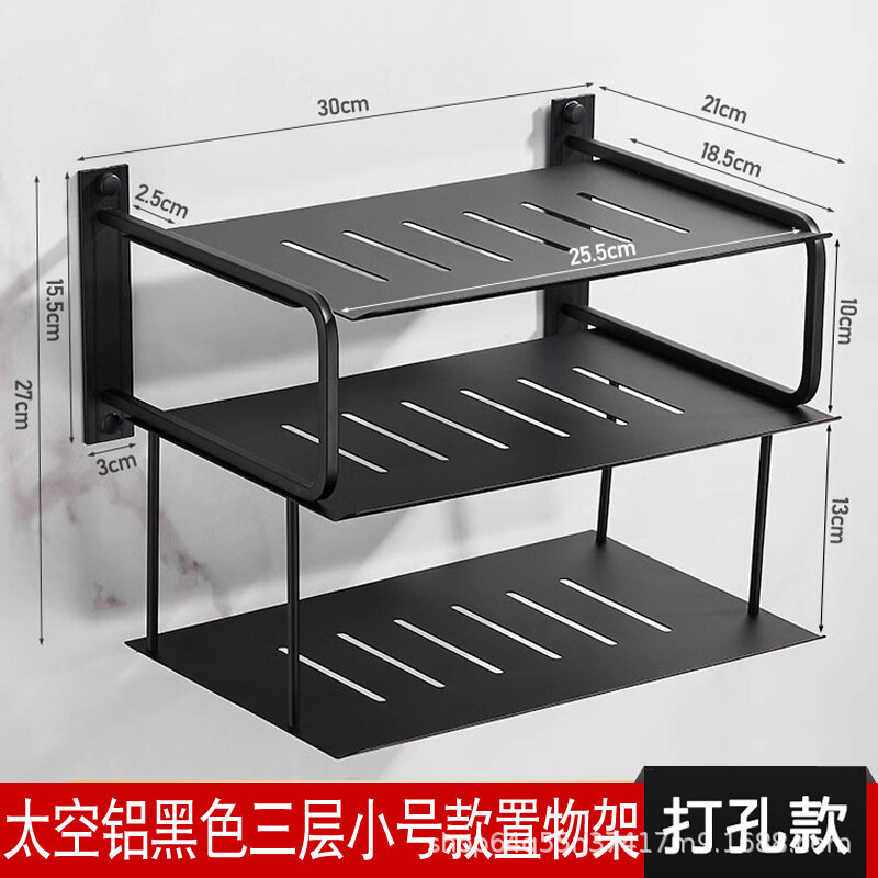 Стойка для роутера, коробка для хранения Wi-Fi оборудования, настенная полка для проектора, настенный кронштейн для ТВ-приставки без сверления.