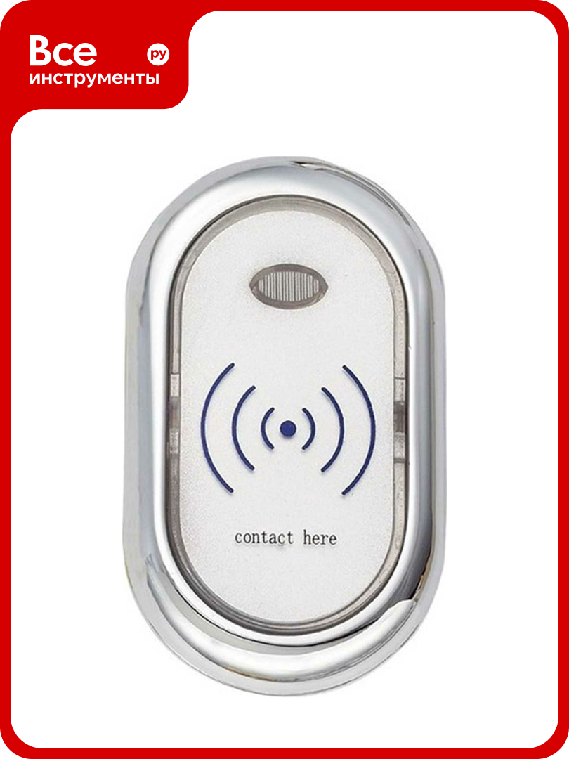 Электронный замок для шкафчиков и раздевалок LOCKTOK VEM130, em-marine 125kHz, фиксированный выбор.