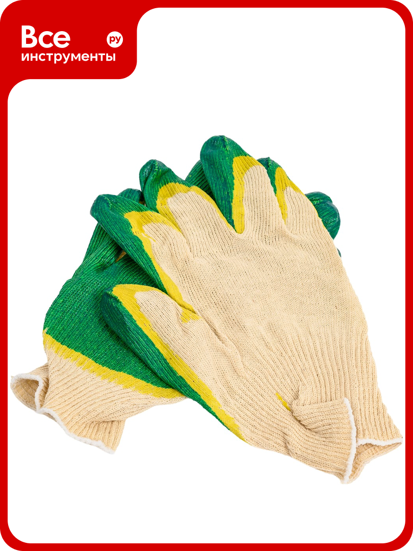 Хлопковые перчатки с двойным латексным покрытием ладони Airline зеленые, 5 пар