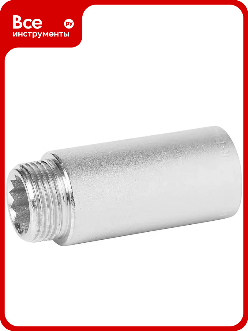 Ниппель удлинительный ViEiR 3/4 х 100 мм наружная/наружная резьба, хромированная нержавеющая сталь (бочонок) ARN2316