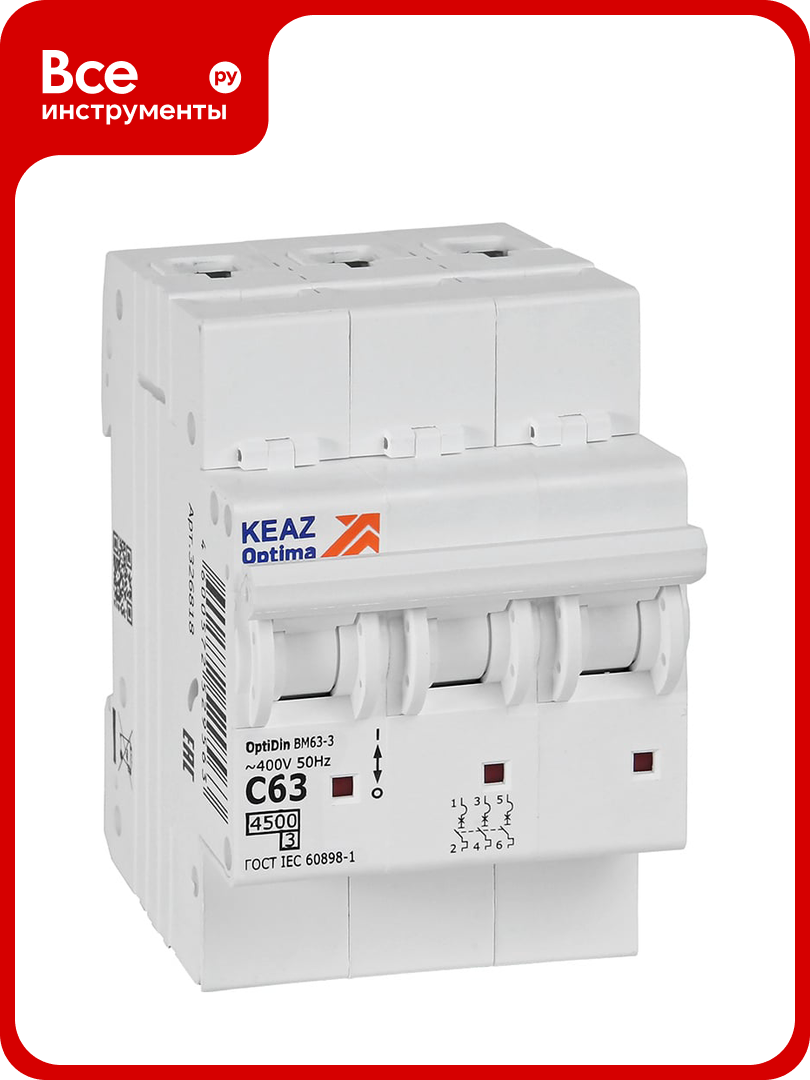Выключатель автоматический КЭАЗ модульный OptiDin BM63-3C63-4,5-УХЛ3 326818