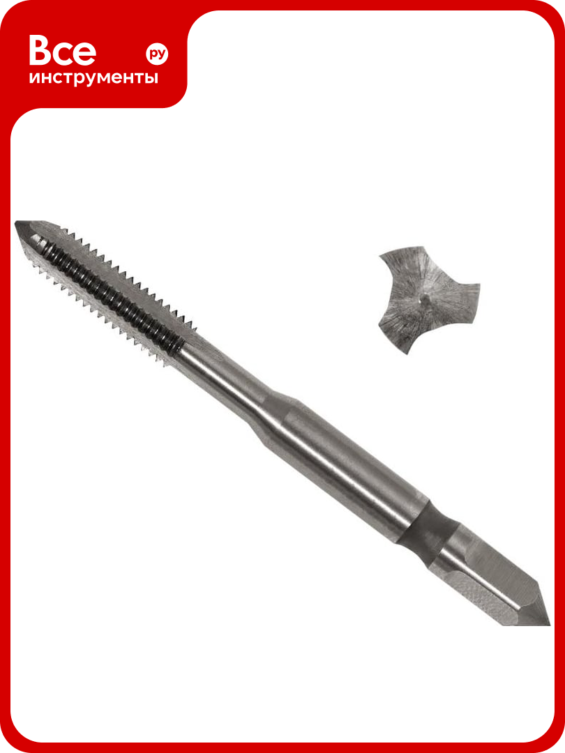 Трубный метчик машинно ручной ТехноСталь G 3/4 Р6М5 для с/о t195111