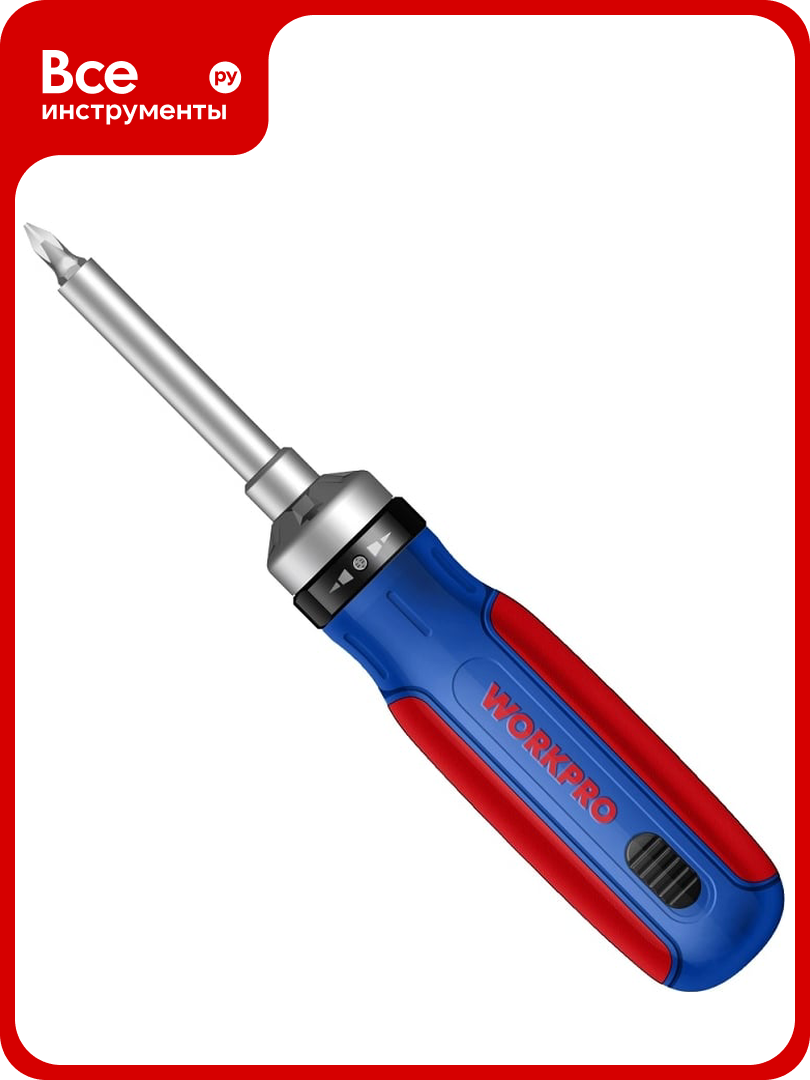 Реверсивная отвертка с трещоткой WORKPRO 3-72 15в1 (14 насадок) WP221061