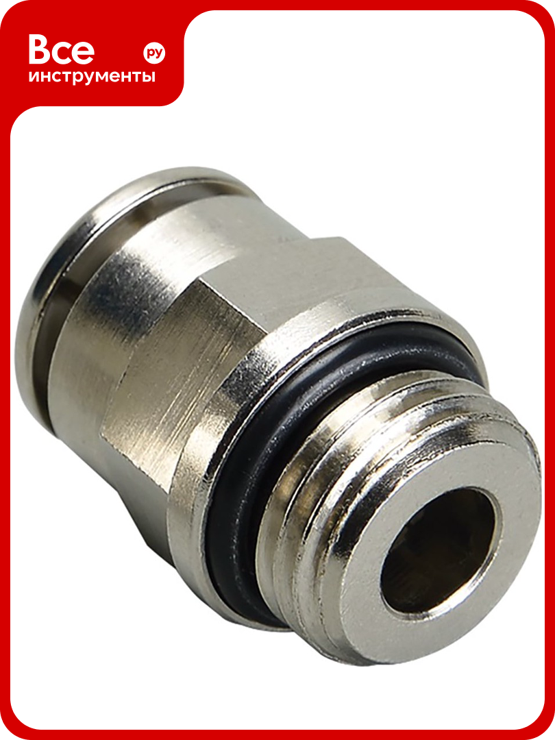 Фитинг 8 мм с наружной металлической резьбой G1/4" CDC Pneumatics BPC 08G02