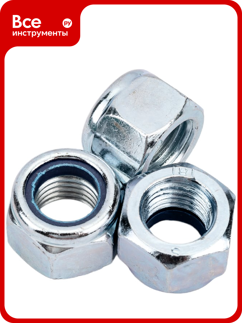 Самоконтрящаяся гайка ЦКИ DIN982, высокая, стальная, цинкованная, правая резьба, размер под ключ 19 мм, для монтажа