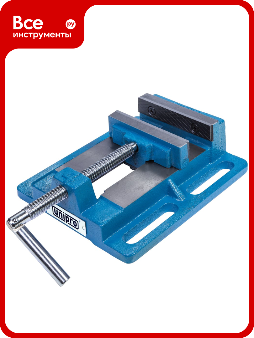 WILTON Q100 сверлильные тиски Unipro с чугунным корпусом и стальными губками для сверлильных и фрезерных станков