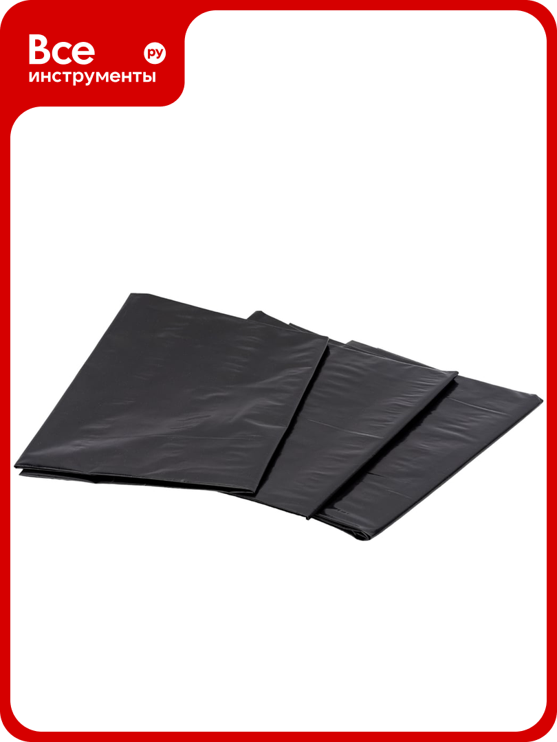 Многофункциональные мешки для компостирования, листвы, мусора и отходов (120 л, 70х110 см, 150 мкм, 3 шт) Зри в корень