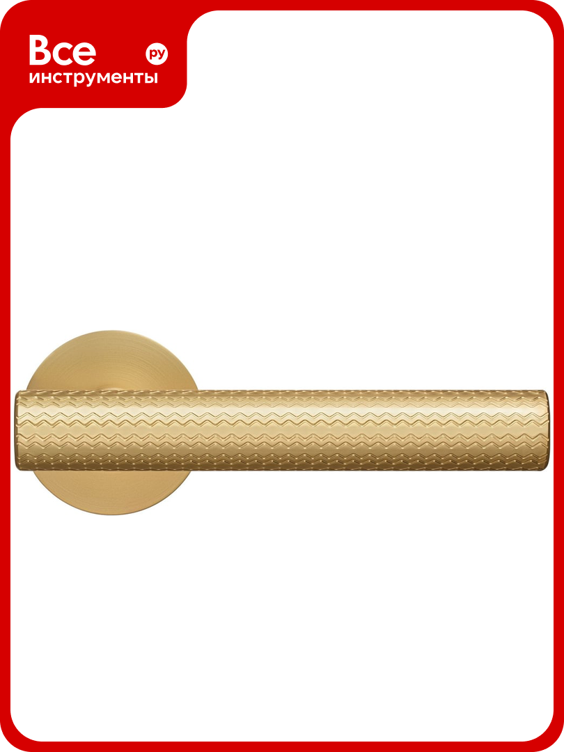 Комплект ручек Аллюр ART COLLECTION "PARADISO" MSG (52170) итальянское матовое золото 15630