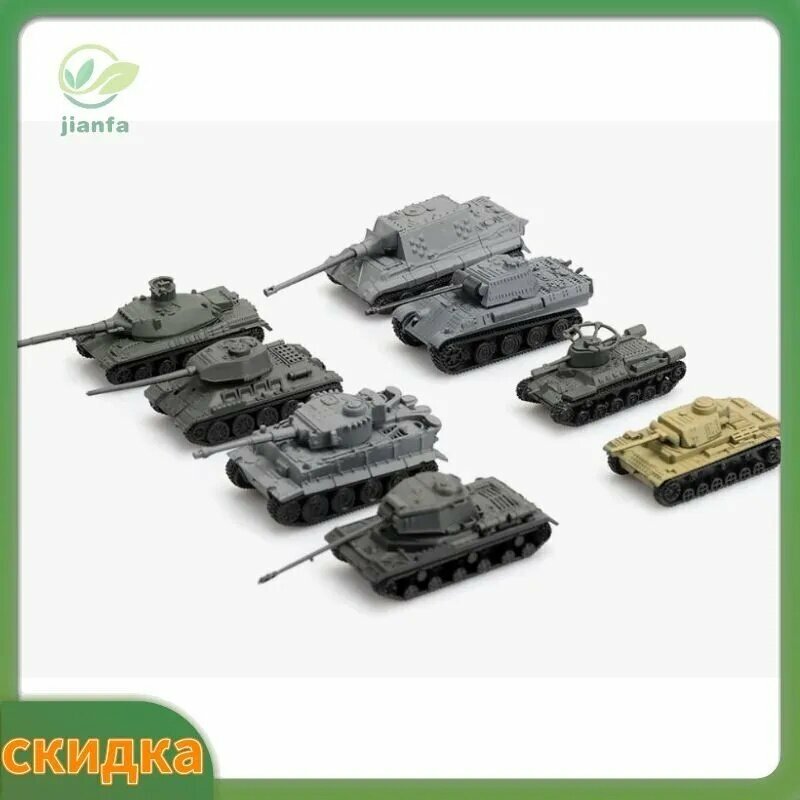 Сборные модели танков Второй мировой, 1:144, набор 8 штук СССР и Германия, без клея для моделизма, диорам, коллекции и настольных сцен