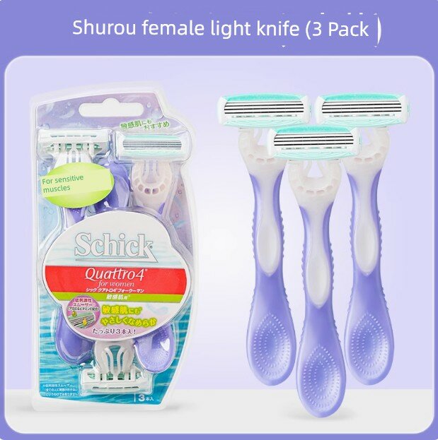 Нежное удаление волос ~ Удобная женская бритва Schick для удаления волос на подмышках, ногах и всего тела. Легкий