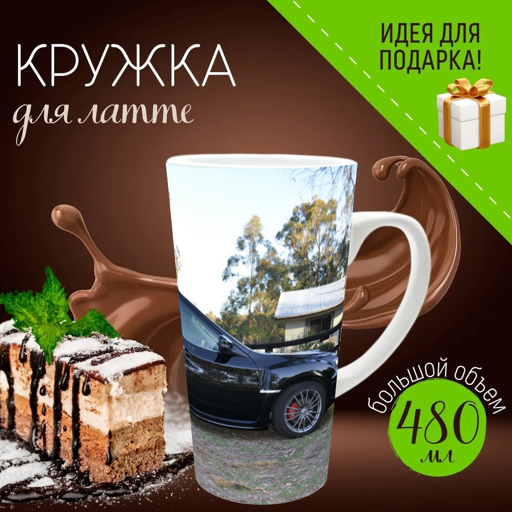 Кружка латте керамическая большая для чая и кофе с прикольным принтом "Subaru, wrx, авто" 500 мл.