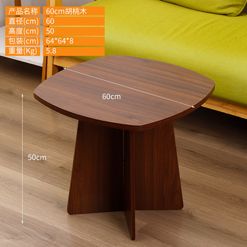 Кофейный столик для гостиной, маленький чайный столик для квартиры, современный простой столик для дивана, маленький квадратный столик для отдыха на балконе арендного дома