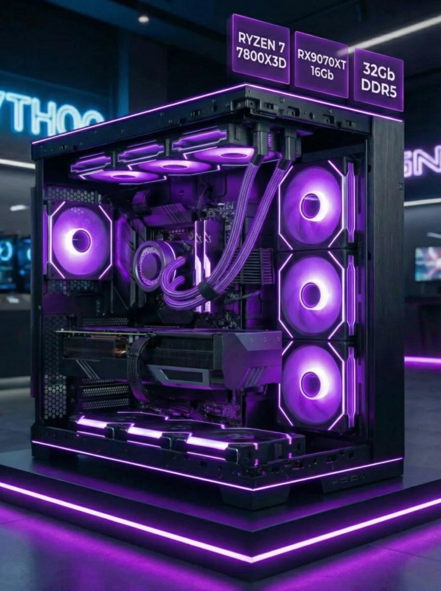 RX9070XT 16Gb игровой компьютер RYZEN 7 7800X3D / 32GB DDR5/SSD 2ТБ/800W 80+ /Win 11 PRO