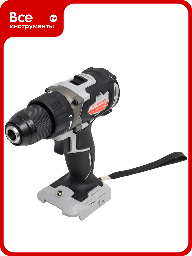 Бесщеточная аккумуляторная дрель-шуруповерт Интерскол ДА-13/36В 70 Li-ion АПИ (картон, без аккум. и ЗУ) 814.0.0.70