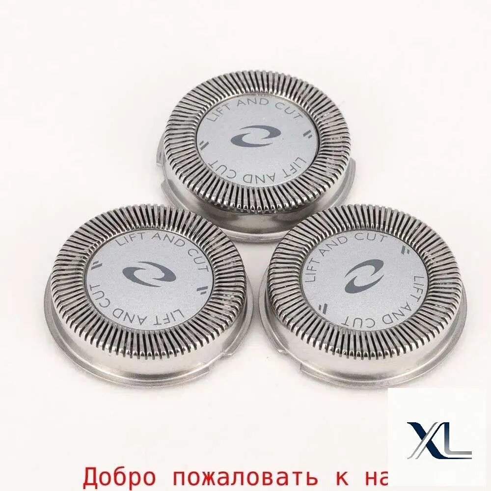 Головки для бритвы Polaris PMRB-04. Запасные фоильвые ножи. Для моделей PMR-0411RC, 0415R, 0420R, 0421RC, 0613RC. Набор.