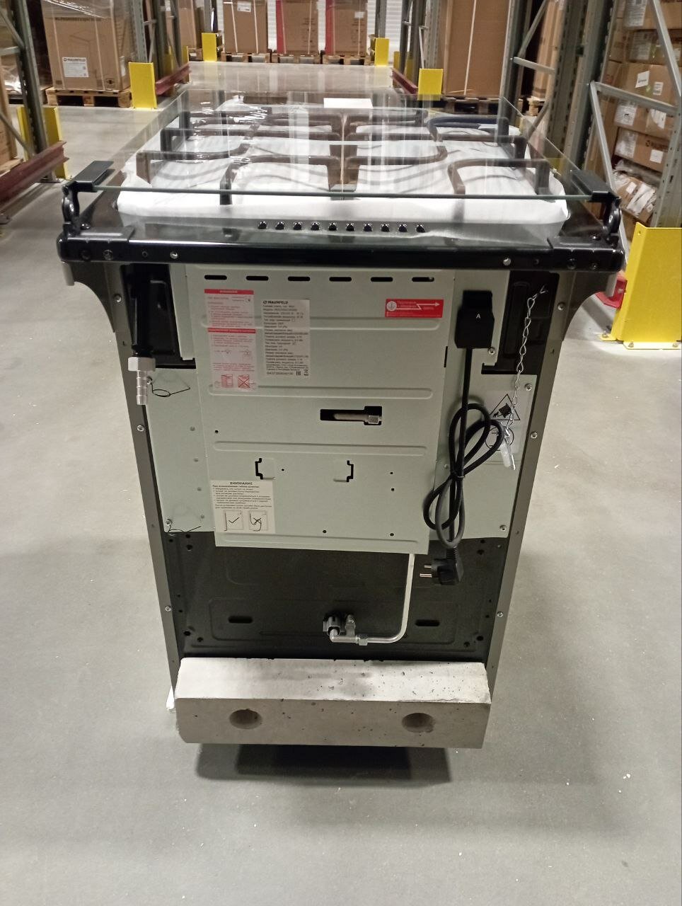 Газовая плита MAUNFELD MGC50GCGR08D